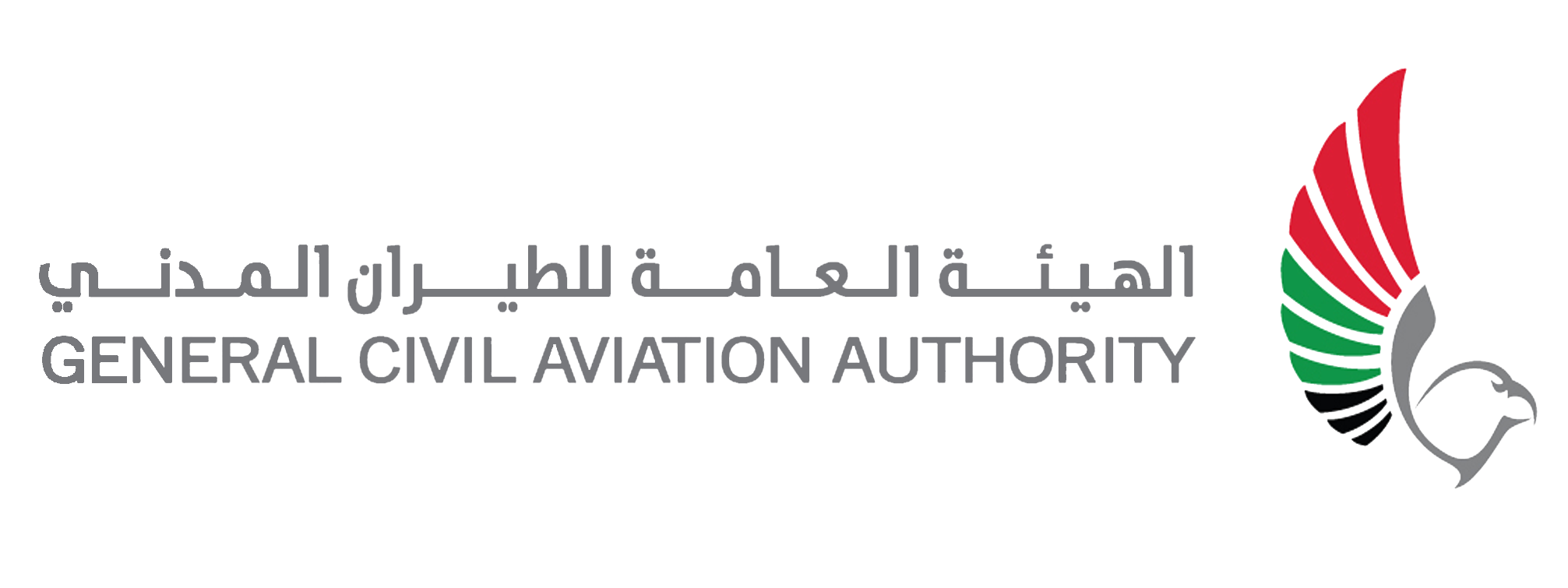 Skylegs implements GCAA (United Arab Emirates) regulations | Skylegs